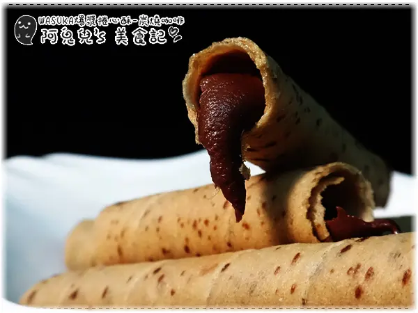 Wasuka Cigarku 特級巧克力威化捲 – 台北的印尼菜甜點/蛋糕 | OpenRice 台灣開飯喇